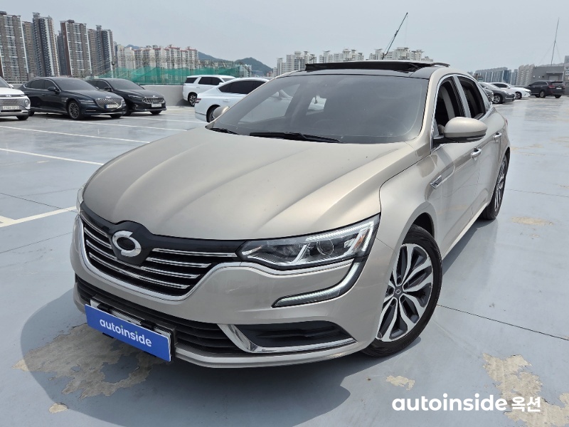 오토인사이드 - 회원사 전용 온라인 경쟁입찰 서비스