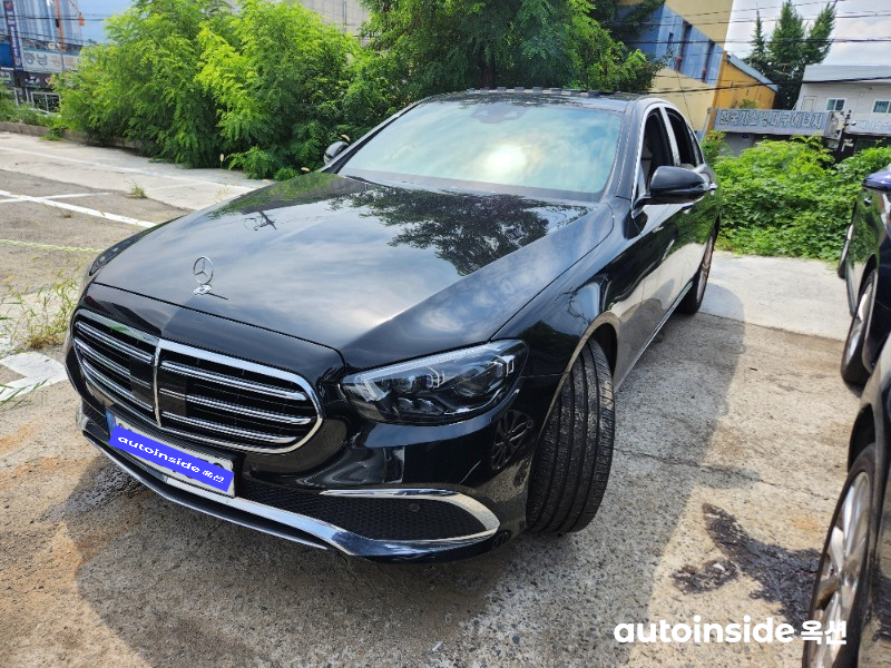 오토인사이드 - 회원사 전용 온라인 경쟁입찰 서비스